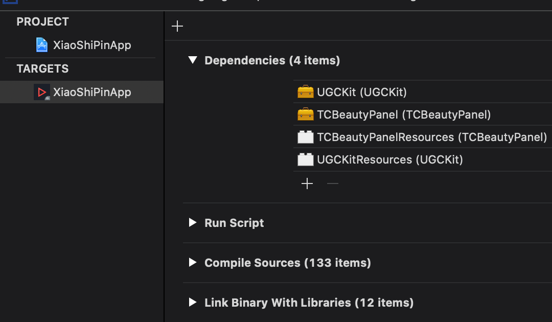 短视频 SDK SDK 集成(XCode) - 单功能集成(iOS) - 文档中心 - 腾讯云