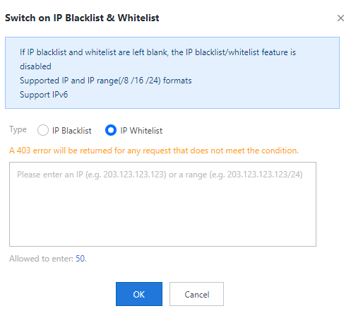 IP Blocklist/Allowlist Configuration | Tencent Cloud