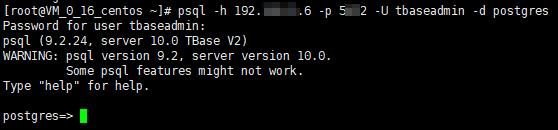 TDSQL PostgreSQL版 连接实例 - 快速入门 - 文档中心 - 腾讯云