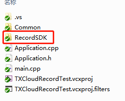 GitHub - TencentVideoCloudMLVBDev/exe_screen_record