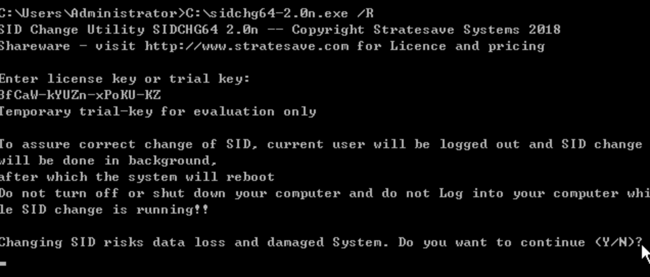 SID 수정 작업 설명 | Tencent Cloud
