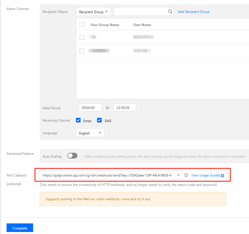 Receiving Alarm Notifications through a WeCom Group | Tencent Cloud