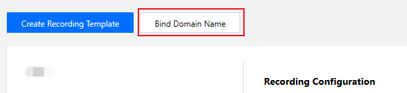 Creating Recording Template | Tencent Cloud