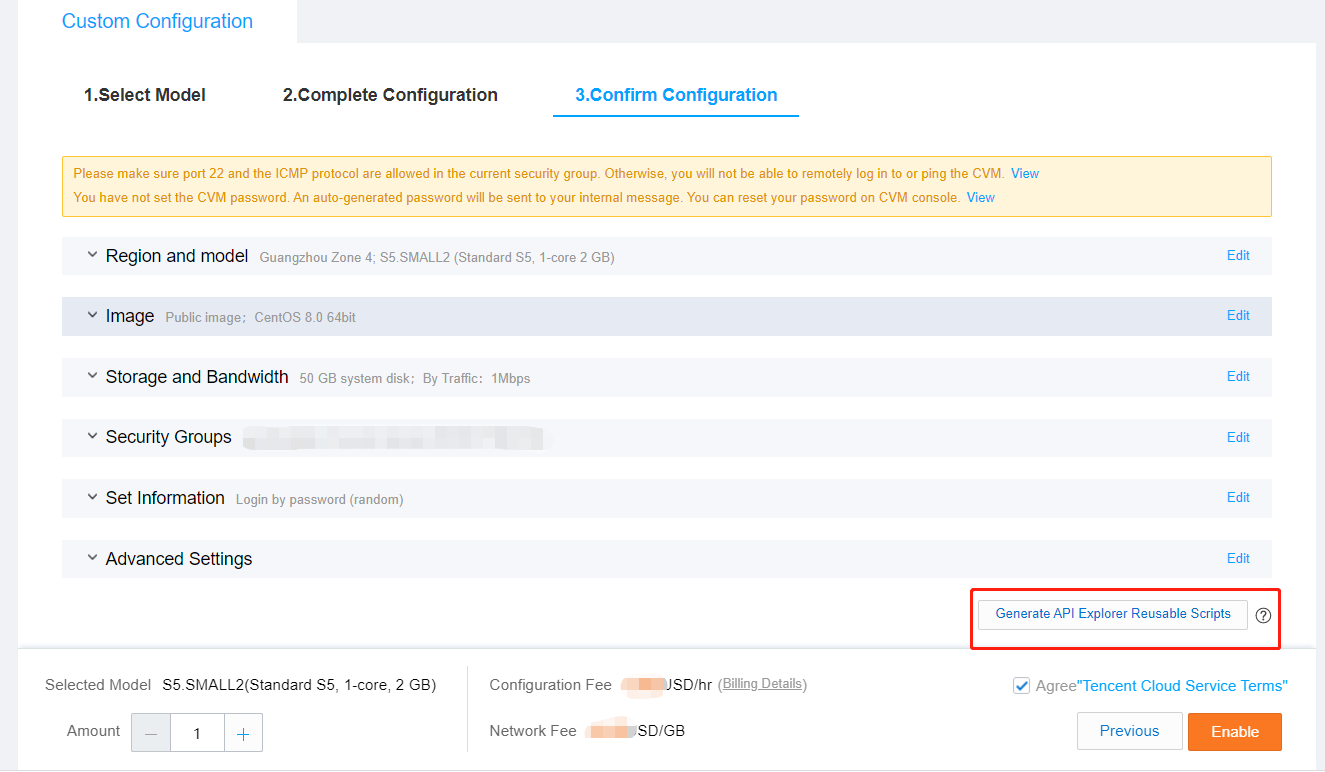 Generating API Explorer Reusable Scripts to Create Instances | Tencent ...