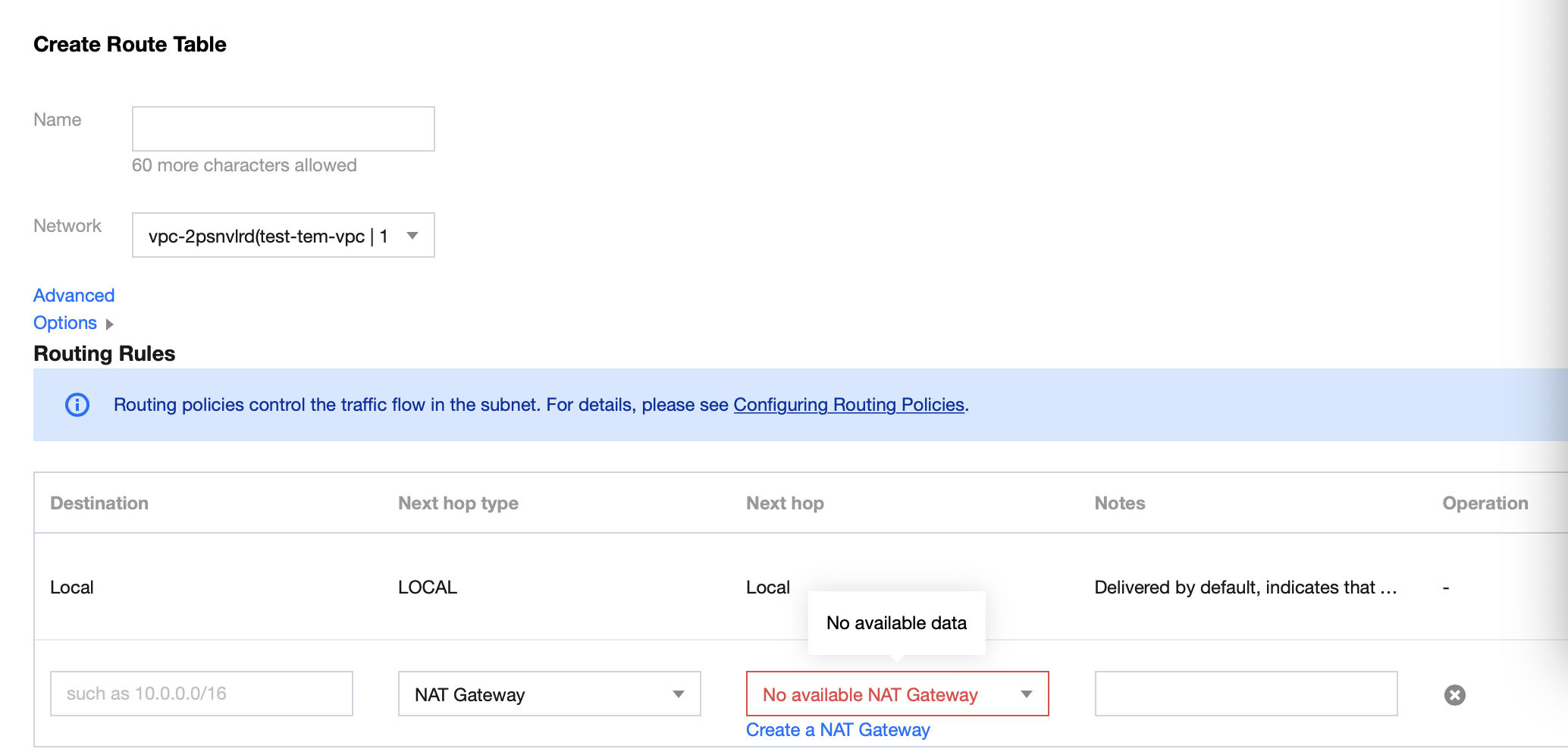 Public Network Access of TEM Applications | Tencent Cloud