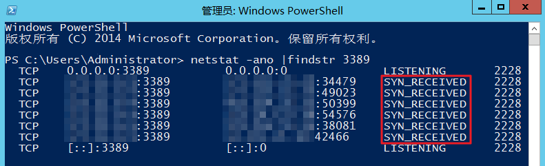 3389端口异常导致无法远程登录-云服务器-文档中心-腾讯云