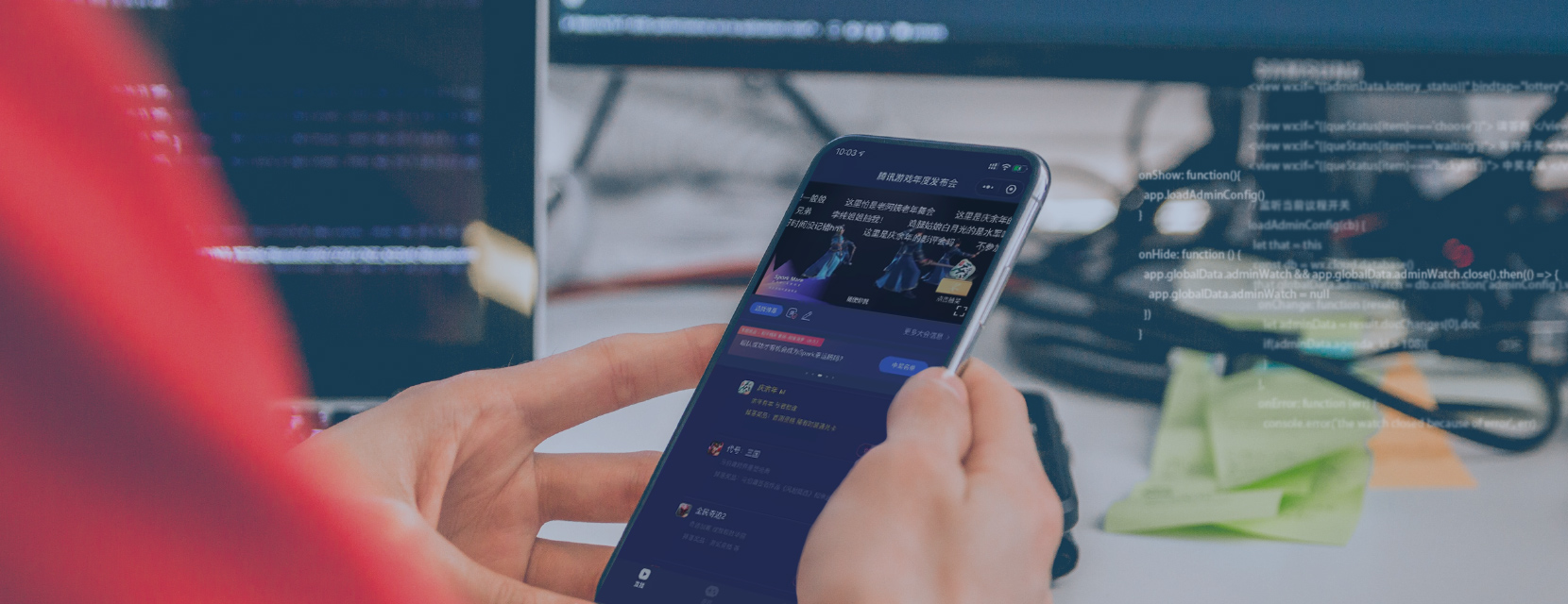 云开发 CloudBase_TCB_移动应用开发_后端云服务 - 腾讯云