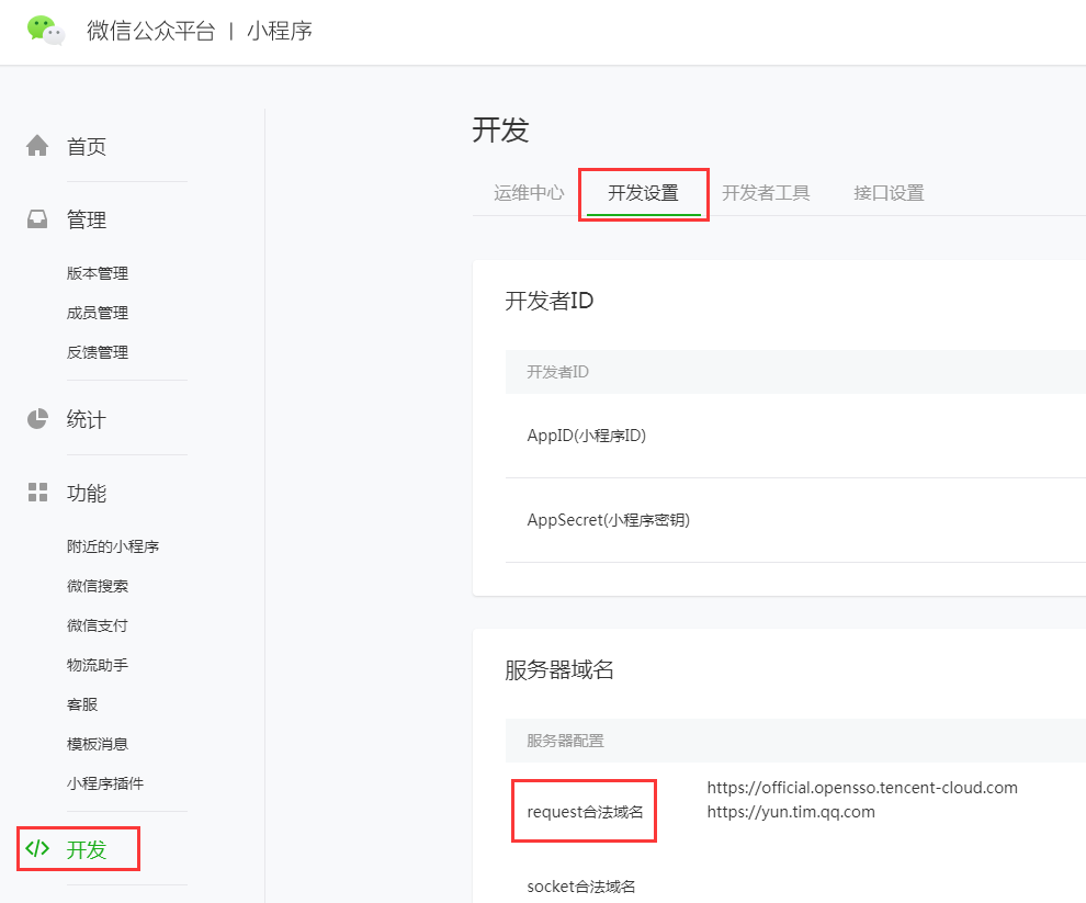 GitHub - Ronnri/alarmSystem