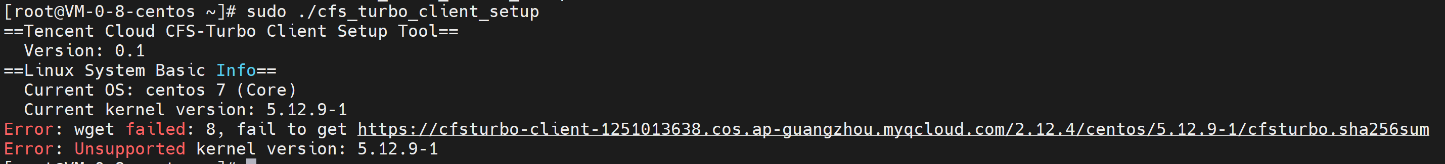 Using CFS Turbo on Linux Clients | Tencent Cloud