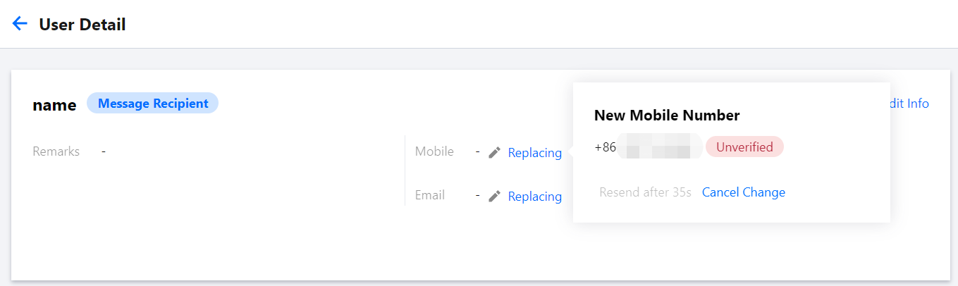 Creating Recipient (Group) | Tencent Cloud