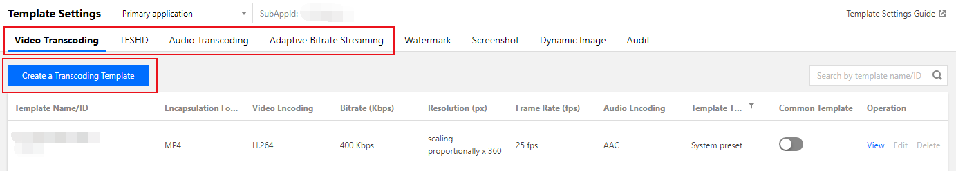 Video Transcoding | Tencent Cloud
