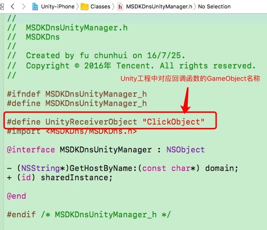 移动解析 HTTPDNS Unity 工程接入-SDK 文档-文档中心-腾讯云
